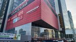 Биг (ulitsa Lado Ketskhoveli No:22А), mobilya fabrikaları  Krasnoyarsk'tan