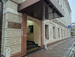 New Moscow Bank (Bolshoy Savvinsky Lane No:2А), atm'ler  Moskova'dan