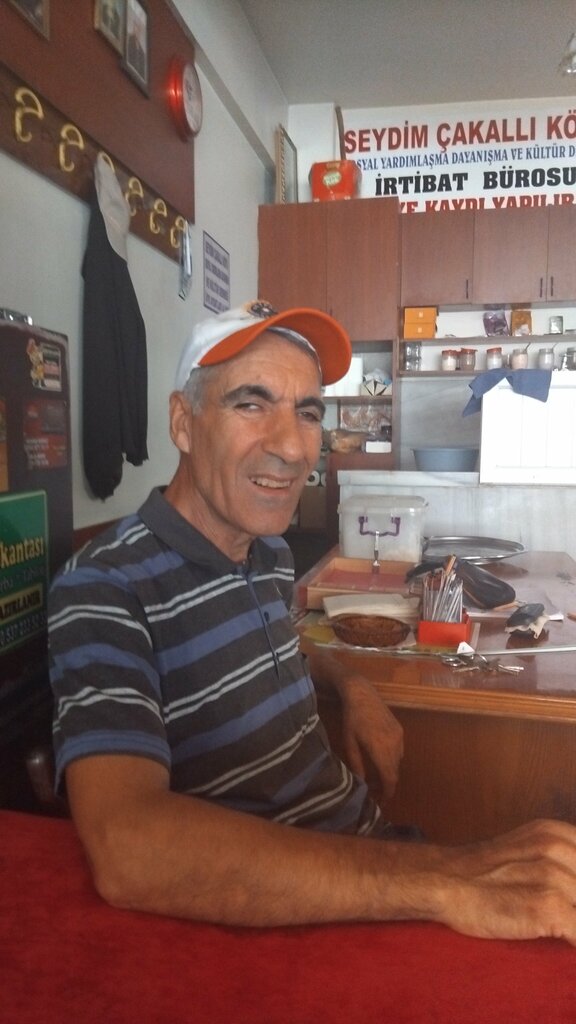 Muhtarlıklar Seydimçakallı Köy Muhtarlığı, Çorum, foto