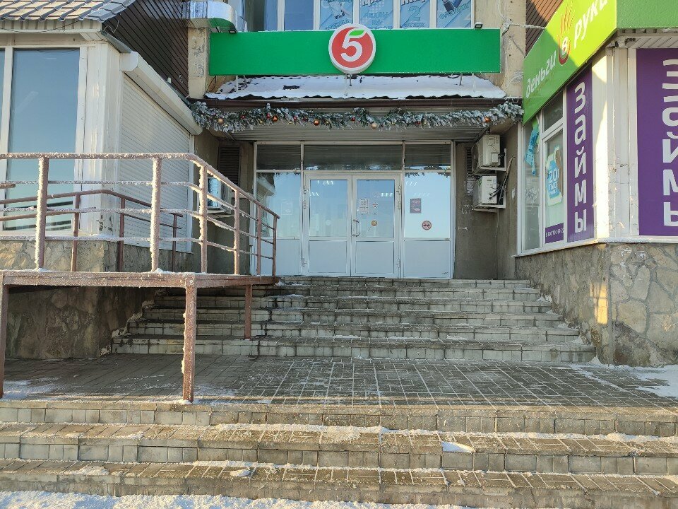 Tuvalet Туалет, Usolye‑Sibirskoye, foto