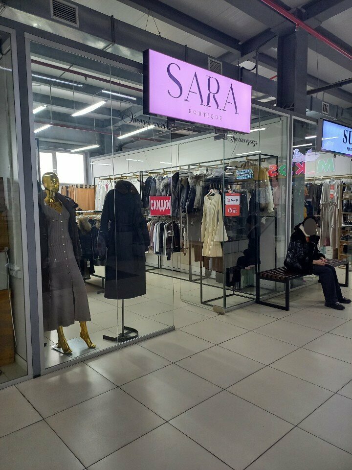 Giyim mağazası Sara Boutique, Semey, foto