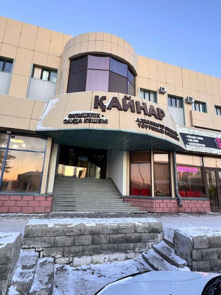 Metal eşya tamircileri K_z Konstantin, Karağandı, foto