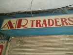 Ar Traders SH Irfan (Peco Road No:112), alışveriş merkezleri  Lahor'dan