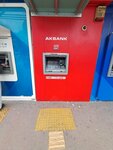 Akbank ATM (Ankara, Mamak, General Zeki Doğan Mah., 489 Sok., 1), atm'ler  Ankara'dan