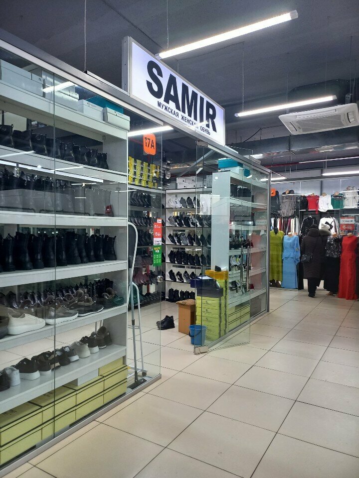 Ayakkabı mağazaları Samir, Semey, foto