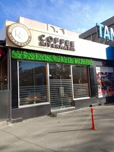 Coffee Rivermania (Muslim Magomayev street No:112), kahve dükkanları  Mingeçevir'den