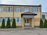 Фаркоп (vulica Vychulki No:107К1), nakliye firmaları  Brest'ten