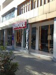 Amore (20 Yanvar küçəsi No:135G), giyim mağazası  Mingeçevir'den