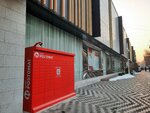 Kaspi Postomat (Zhibek Zholy Avenue No:70), parsel otomatı  Almatı'dan