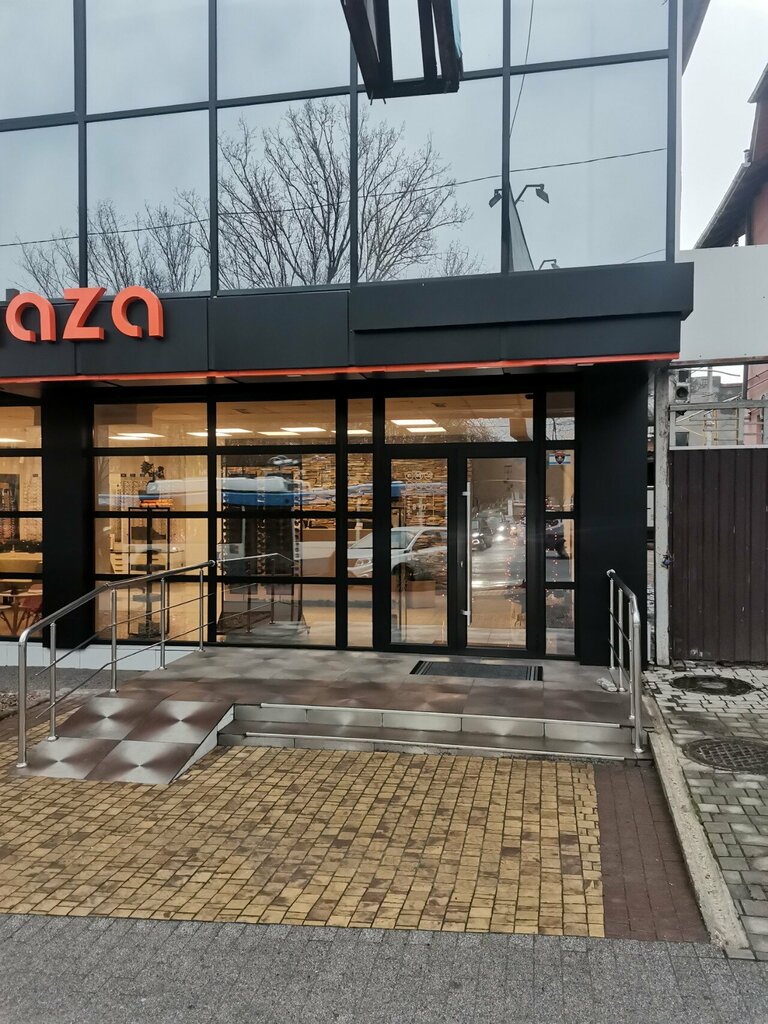 Optik Optiplaza, Beltsi, foto