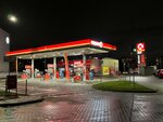 Circle K (Warszawa, ulica Nowoursynowska, 183), benzin istasyonu  Varşova'dan