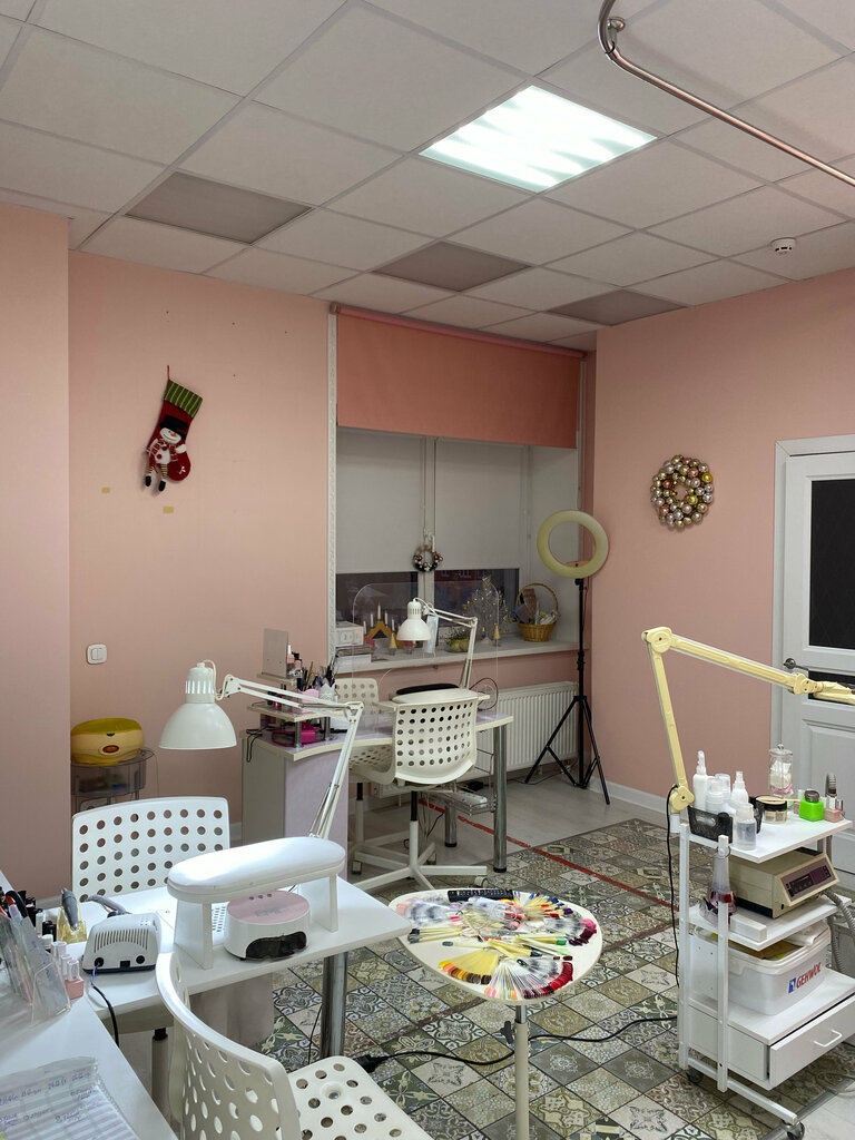 Güzellik salonu Студия эстетики Аура, Dmitrov, foto