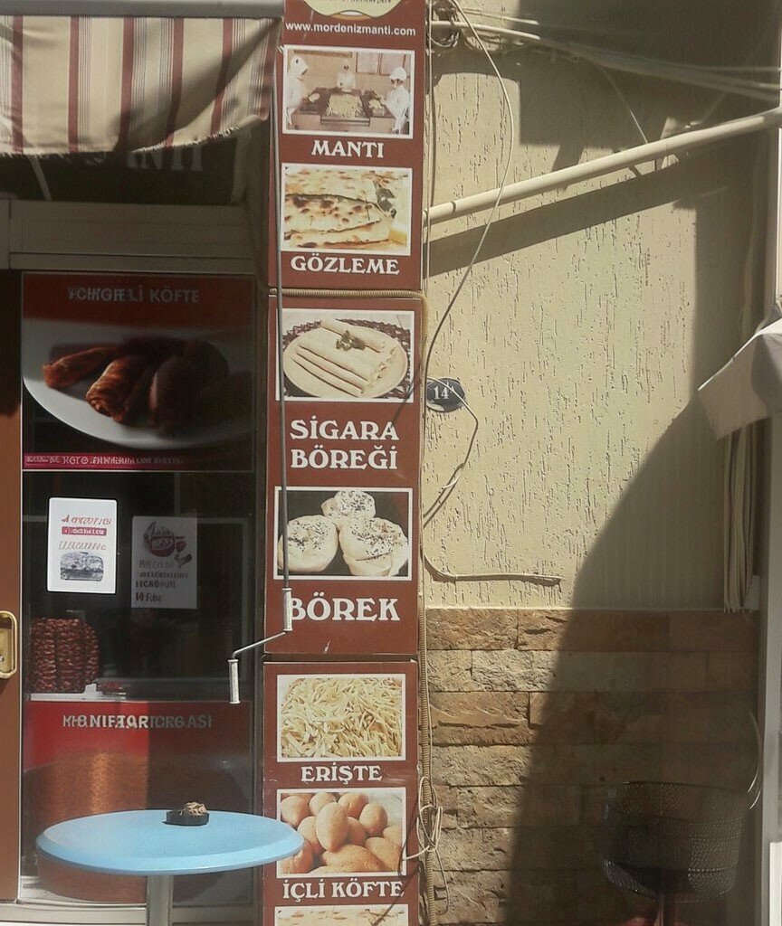 Ekmek fırını Mordeniz Unlu Mamulleri, Foça, foto