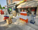 Anıl Nalburiye (Hatay, İskenderun, 326. Sok., 48A), yazılım firmaları  İskenderun'dan