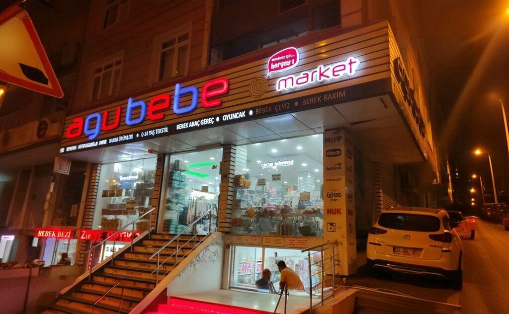 Çocuk mağazaları Agubebe Market, İstanbul, foto
