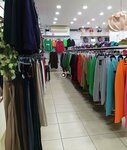 Gül Perde (Antalya, Alanya, Konaklı Mah., Ertuğrul Gazi Cad., 27), mefruşat  Alanya'dan