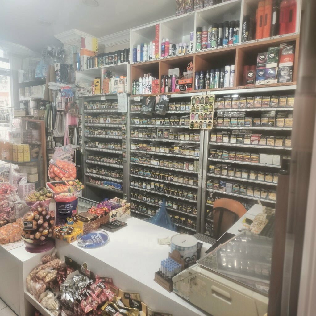 Market Korkmaz Gıda Pazarı, İstanbul, foto