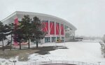 Yakutiye Gençlik Merkezi (Erzurum, Yakutiye, Ömer Nasuhi Bilmen Mah.), sağlık merkezleri  Erzurum'dan