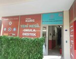 Nokta Dönüşüm Kişisel Gelişim Kursu (İzmir, Menderes, Kasımpaşa Mah., Okul Sok., 7A), eğitim merkezleri  İzmir'den