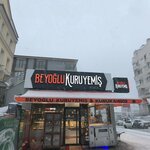 Beyoğlu Kuruyemiş (Ankara, Beypazarı, Hacıkara Mah., Prf. Dr. Gazi Yaşargil Cad., 2B), kuruyemiş, atıştırmalık, kuru meyve  Beypazarı'ndan
