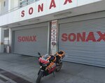 Sonax Niğde (Niğde, Niğde Merkez, Aşağı Kayabaşı Mah., Saygı Sok.), oto temizleyicisi  Niğde'den
