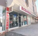 Çelik Eczanesi (Medrese Mahallesi 92. Sokak, 8/13, Merkez, Kırşehir), eczaneler  Kırşehir'den
