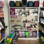Mgb Pet Shop (Balıkesir, Ayvalık, Altınova Mah., İnönü Selimiye Cad., 41), petshop  Ayvalık'tan
