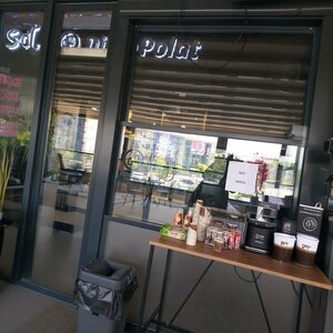 Dilan Polat Estetik & Güzellik (Kızılırmak Mah., Ufuk Üniversitesi Cad., No:4A, Çankaya, Ankara), kozmetoloji, kozmetik salonları  Ankara'dan