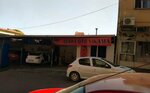Kaptan Oto Yıkama (İzmir, Kemalpaşa, Belediye Cad., 23), oto yıkama  Kemalpaşa'dan