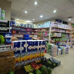 Dağ Market (Mardin, Midyat, Kocamanoğlu Cad., 118), market  Midyat'tan
