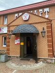 Ателье Силуэт (ulitsa Karla Marksa No:47А), kıyafet tamiri  Lodeynoe Pole'den