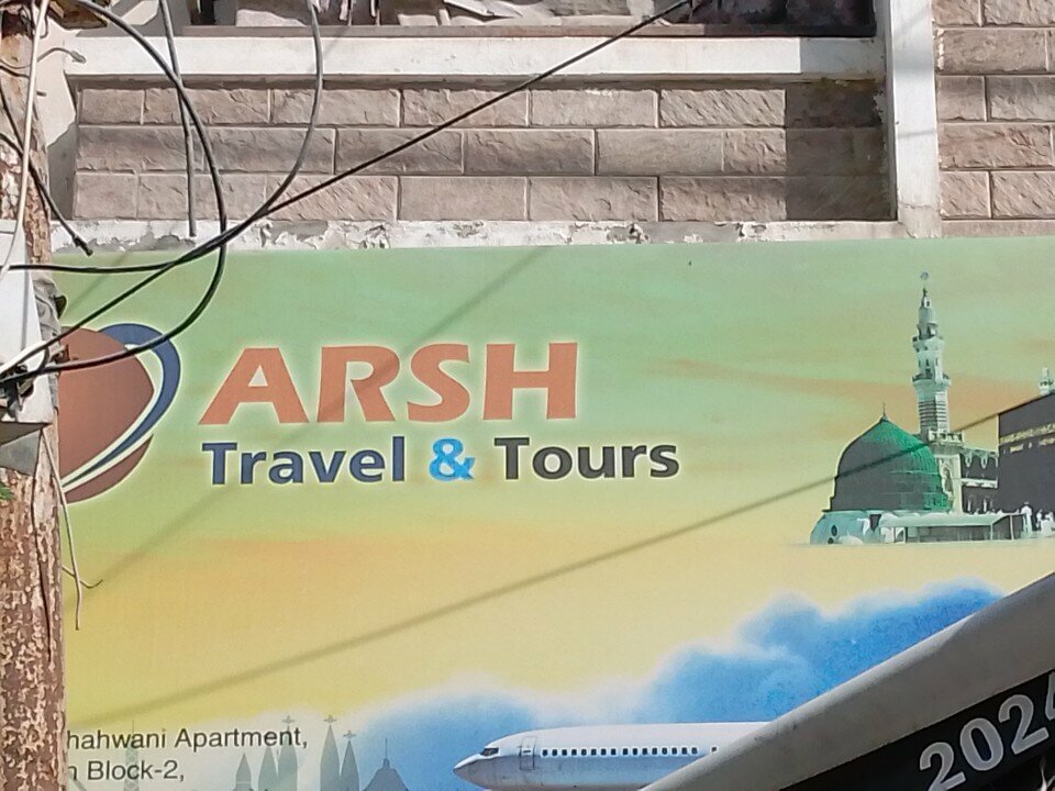 Seyahat acenteleri Arsh, Karaçi, foto