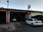 Dadaş Bilgisayarlı Rot Balans Servisi (İstanbul, Ümraniye, Yamanevler Mah., Ömer Faik Atakan Cad., 5B1), oto lastik tamiri  İstanbul'dan