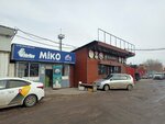 Speculator (Bishkek, Matrosova Street), market  Bişkek'ten