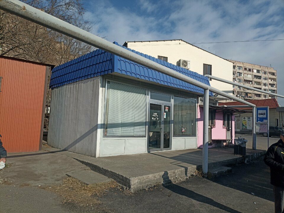 Stil uzmanı, makyöz Салон красоты Елен-милен, Erivan, foto