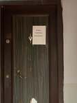 Yeni Mahalle Muhtarlığı (Yeni Mah. 5319. Sok. No:16 33050 Akdeniz Mersin), muhtarlıklar  Mersin'den
