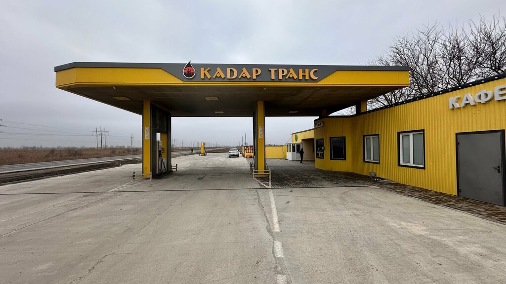 Benzin istasyonu Кадар-Транс, Dağıstan, foto