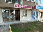 Ozan Pınar Eczanesi (Ahmet Taner Kışlalı Mah., 6762 Sok., No:13/B, Çiğli, İzmir), eczaneler  İzmir'den