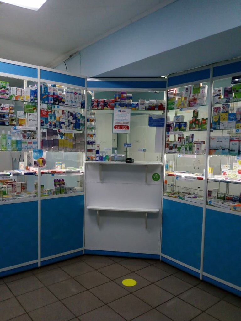 Eczaneler Farma, Spas‑Klepiki, foto