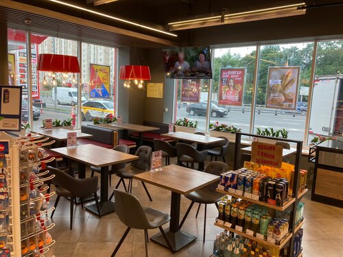 Fast food Magburger, Moskova ve Moskovskaya oblastı, foto