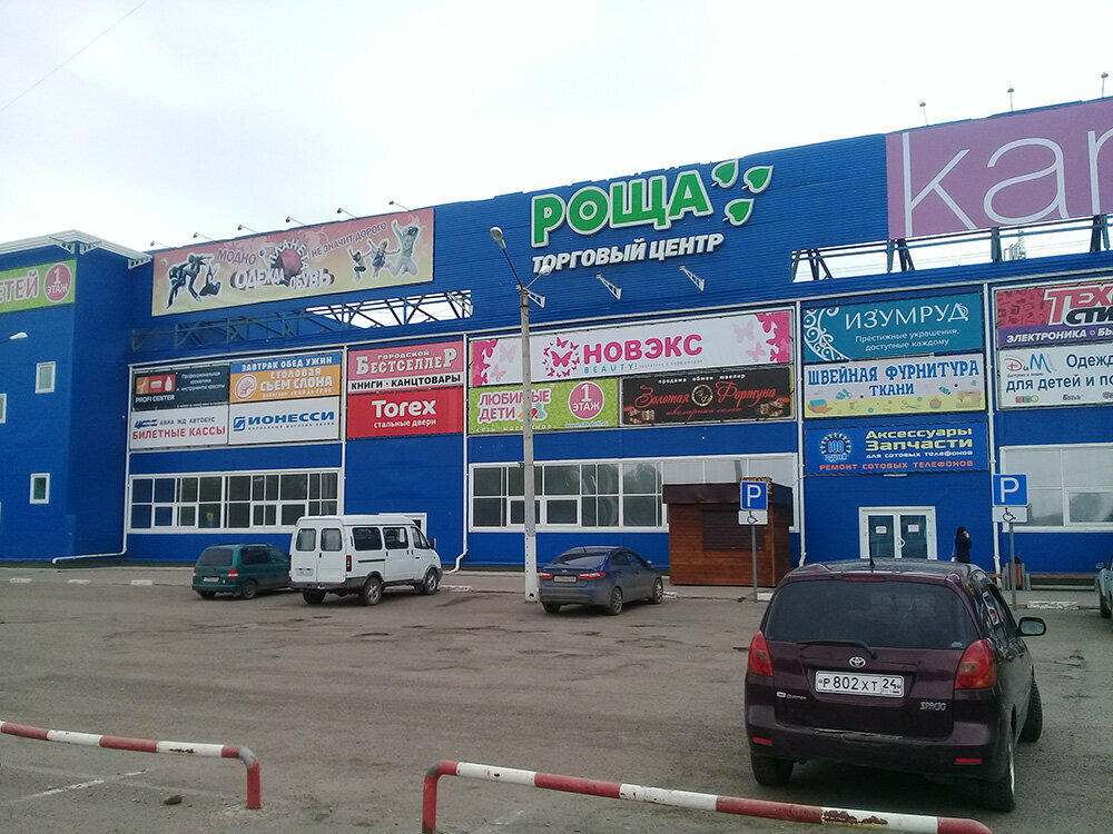 Kapılar Torex, Krasnoyarsk, foto