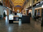 Fashion Mobile (Torgovo-Promyshlennaya ulitsa No:6, derevnya Chyornaya Gryaz), cep telefonu aksesuarları  Moskova ve Moskovskaya oblastından