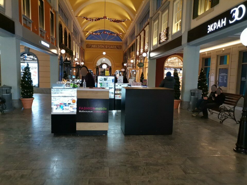 Cep telefonu aksesuarları Fashion Mobile, Moskova ve Moskovskaya oblastı, foto