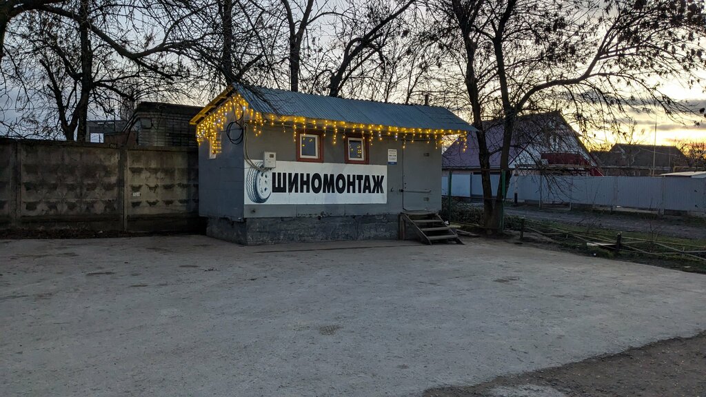 Oto lastik tamiri Шиномонтаж, Krasnodarski krayı, foto
