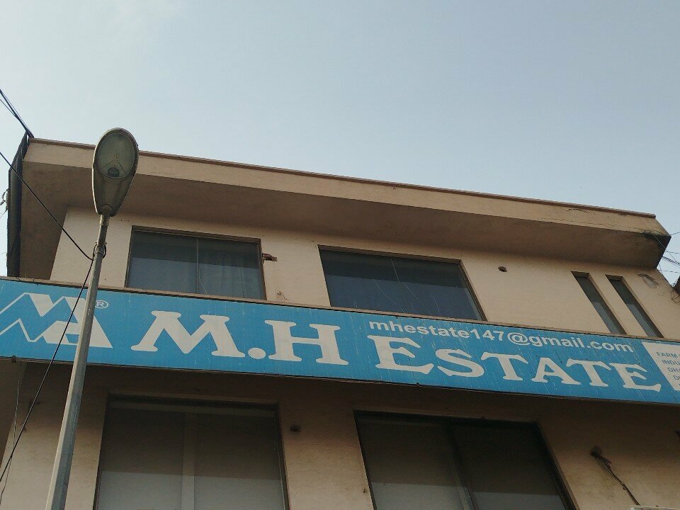 Mühendislik firmaları Mh associates, Lahor, foto