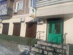 Halyk Bank (Qanış Sätbaev Avenue No:100), atm'ler  Setbayev'den (Satpayev'den)