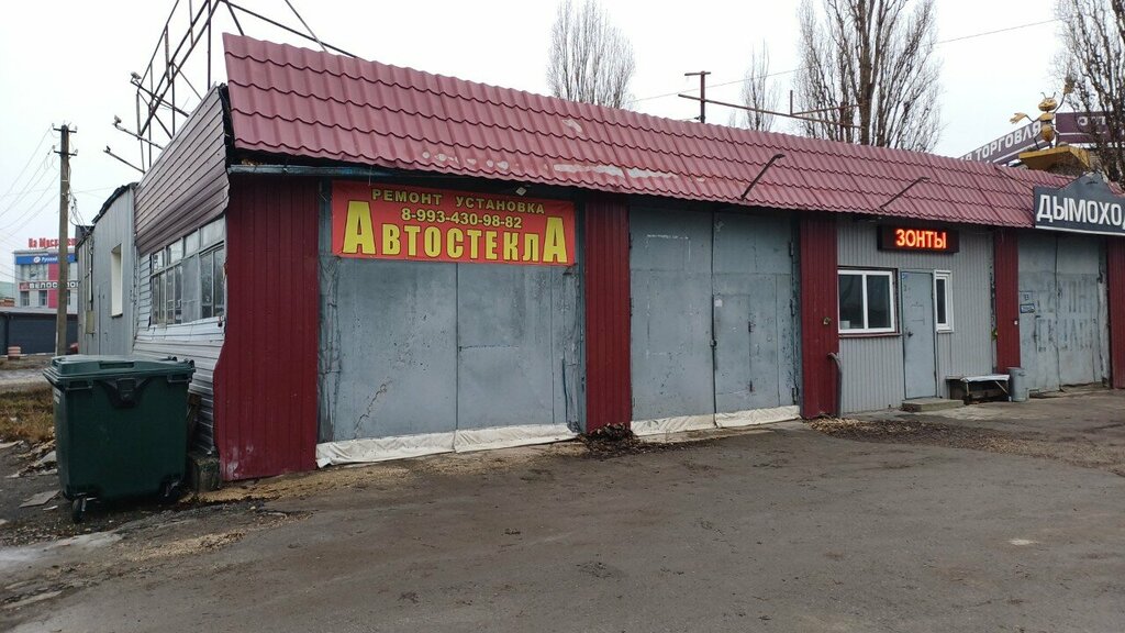 Otomobil camları АвтостеклА от Маэстро, Lipetsk, foto