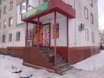 Qiwi (Kataev kóshesi No:25), ödeme terminali  Pavlodar'dan