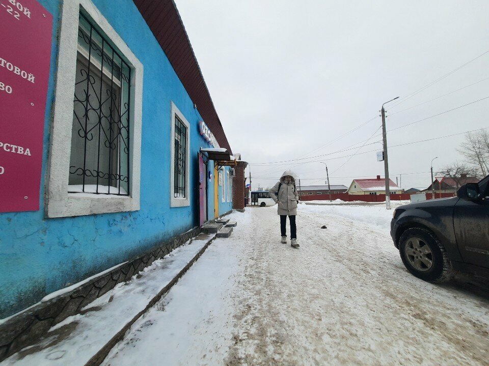 Market Настена-Сластена, Sterlitamak, foto