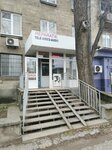 Beauty Room (strada Kiev No:50, municipiul Bălţi), kuaförler  Beltsi'den